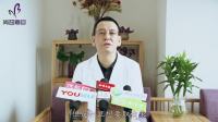 生长因子如何修复?