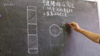《轴上零件的键标注及其公差查表方法》视频课堂教学设计