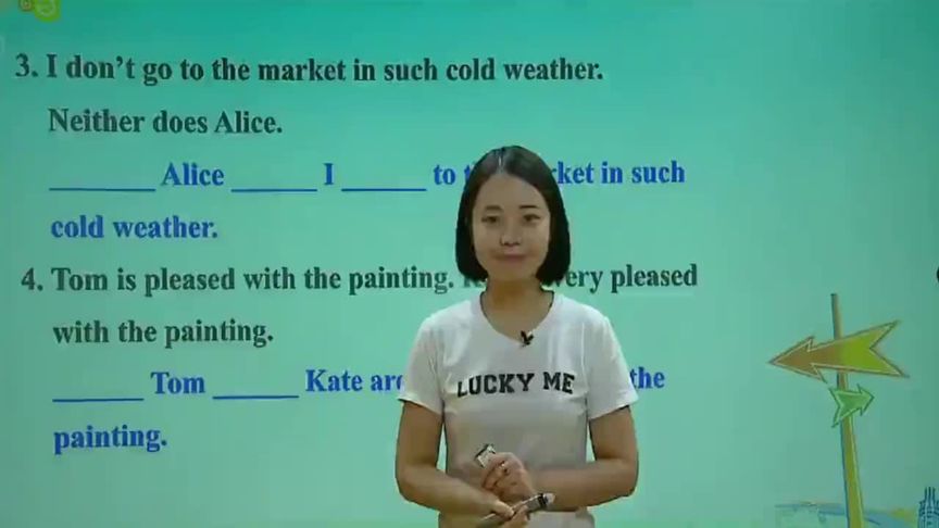 新概念英语语法:连词与名词的搭配技巧分享,语法重点知识