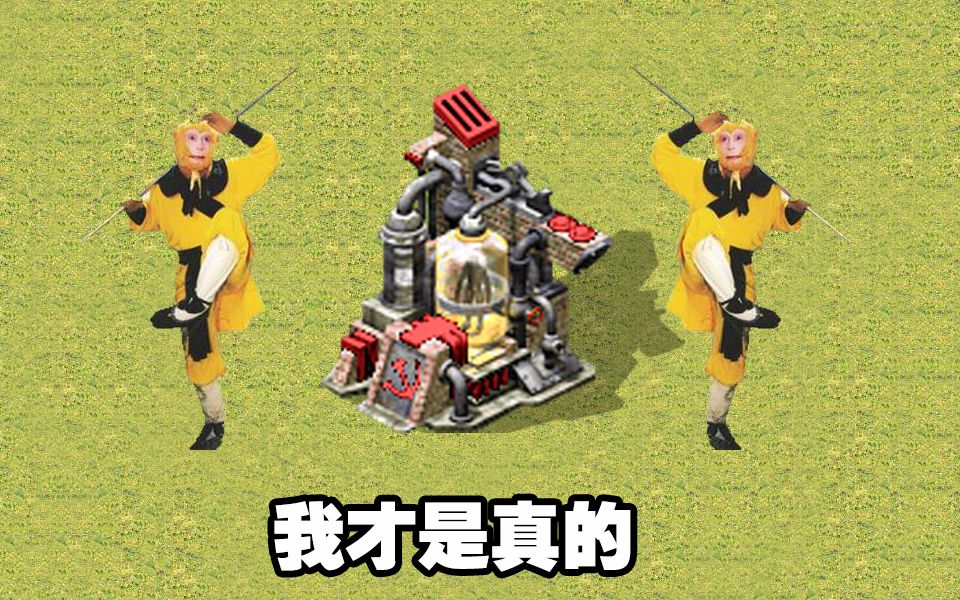 18/N【红警2建模】-苏联复制中心-一个人的红警复刻之路