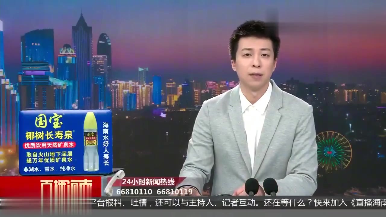 森林防火:乡镇开展消防器材使用培训加强提升一线.