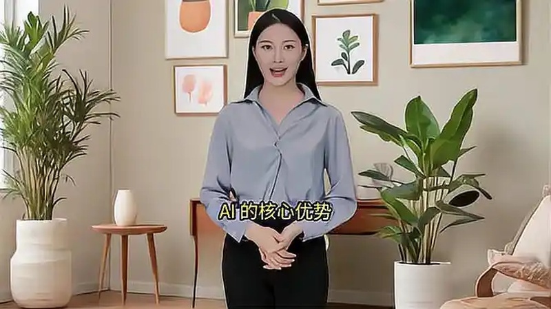 AI 和 PS 哪个更难上手?操作复杂度、知识体系、就业前景如何?
