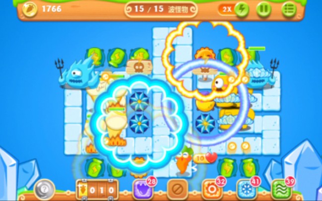 【保卫萝卜2•重制】挑战模式第46关(三无)金萝卜与道具全清