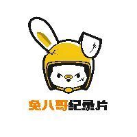 兔八哥纪录片