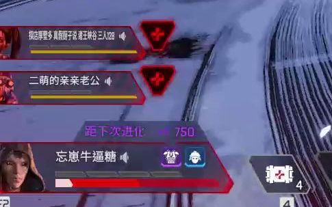 三分钟,让我为队友进入10次相位空间ߤ