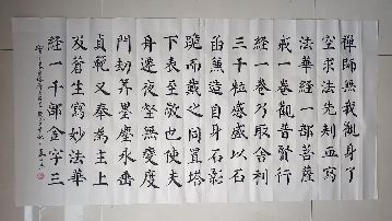 弘扬中华传统文化。