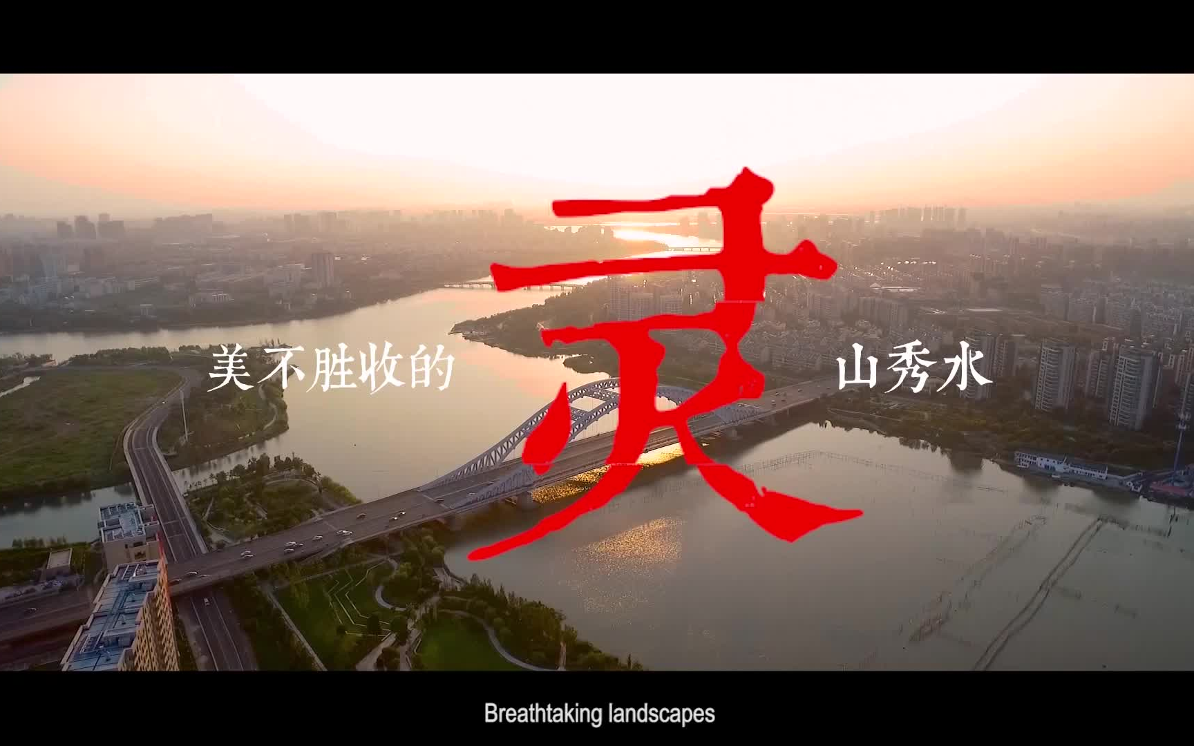 就业创业——来宁波江北!