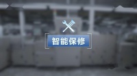 智能系统|台达电子工业成功案例
