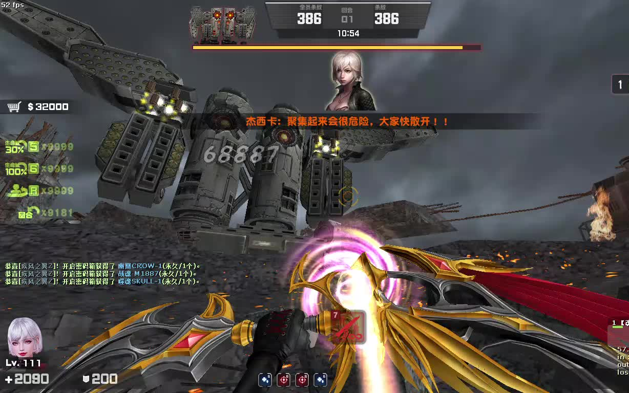 【CSOL灾变】新超凡武器【魂狩】猎弓 vs 地狱巨神兵