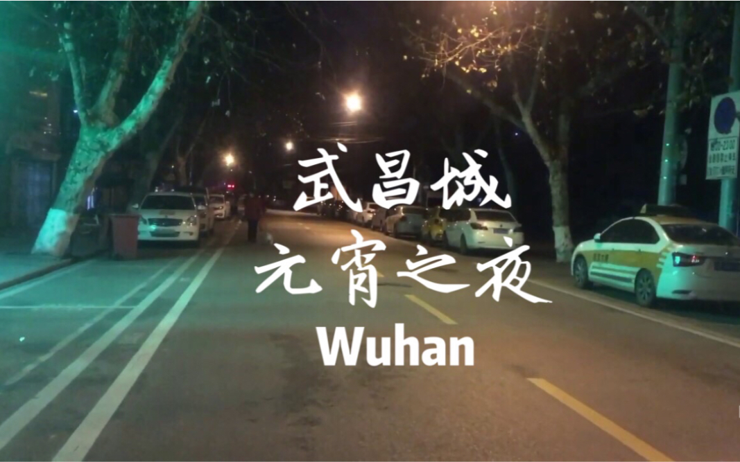 ...既可以喷洒又可以口服。以打赢新型冠状病毒肺炎的防御关键之战。