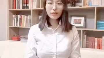 案例:医疗机构医疗责任