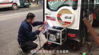 小伙8000买的电动三轮房车自驾,准备装4000瓦的增程器,2000块钱值吗