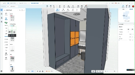 酷家乐定制衣柜中如#室内设计师培训学习 何添加衣通 #酷家乐设计师...