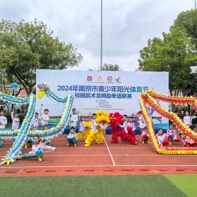 中华传统文化传承者 