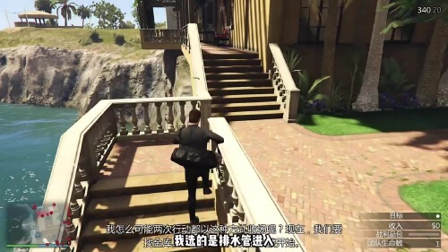 GTA在线模式单人通关佩里科岛教程,新手无脑路线,省时省力steam游戏...