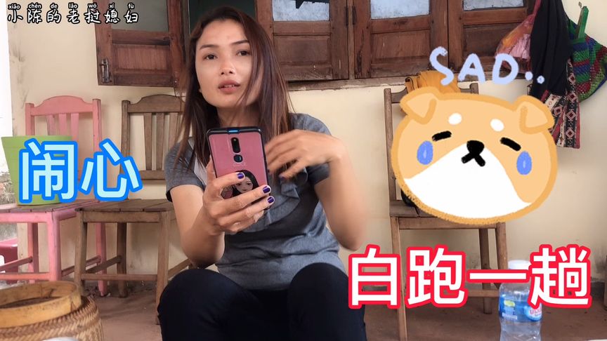 老挝寡妇说下载不了微信,外国人现在真的下载不了微信吗?求解