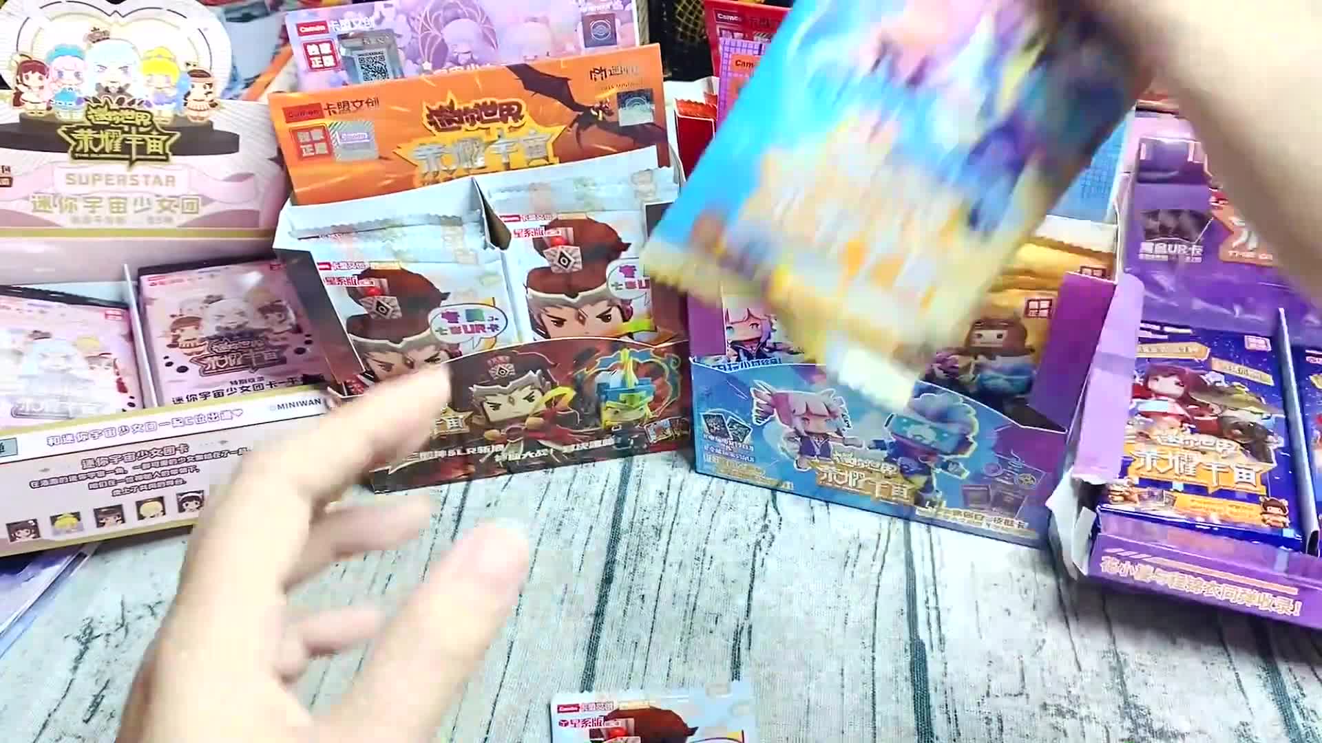 迷你世界卡包拆卡,6款不同的迷你世界卡包+盲盒看我抽到了什么?