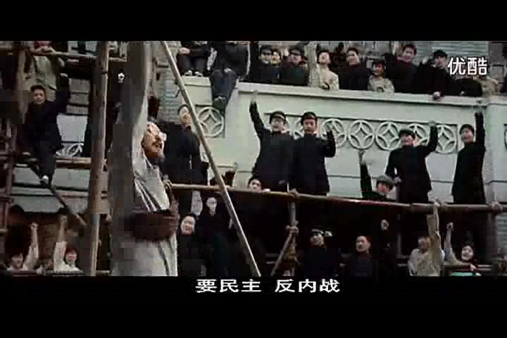闻一多最后一次演讲:正义是杀不完的