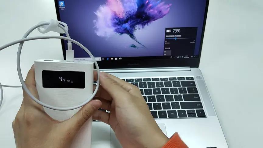 充电宝能充电吗?荣耀笔记本体验