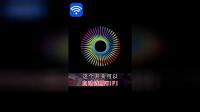 再不连接就没wifi了?按下这个开关,自动连接,走到哪连到哪