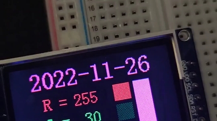 玩一下TFT屏幕,16位色值(5-6-5)的编码方式好不习惯,试着写个RGB...