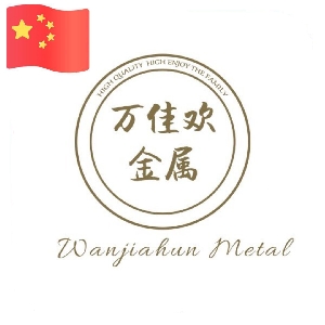 佛山市万佳欢金属材料 