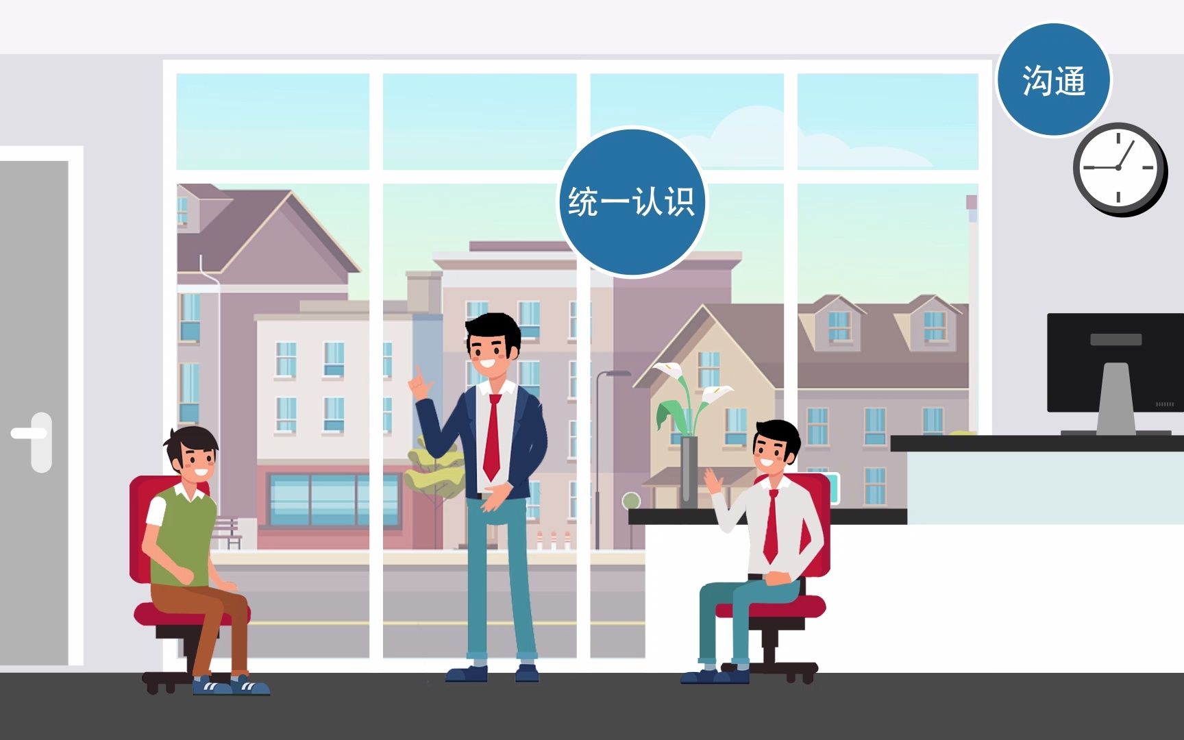 这样做,可以避免创业团队瓦解