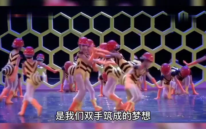 ...舞蹈舞蹈剧目舞蹈剧目推荐少儿舞蹈群舞剧目热门舞蹈剧目六一舞蹈