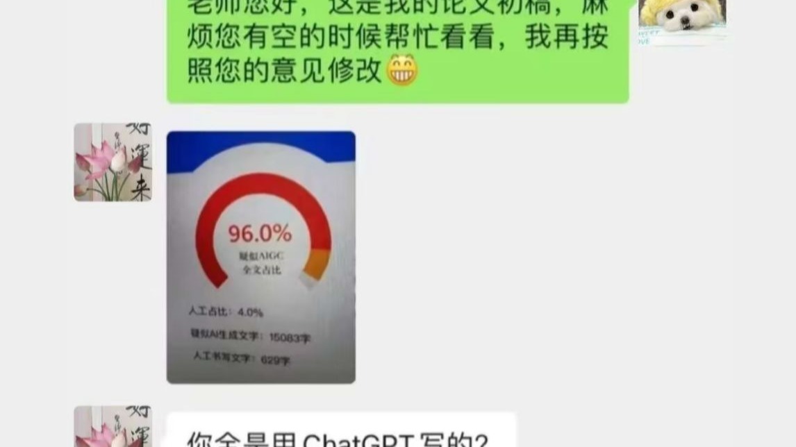 论文到底怎么写?一个视频速通!选题、文献、结构、写作、降重、PPT...