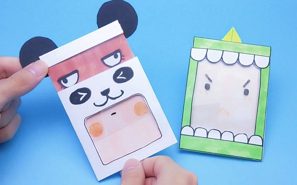 变脸的迷你世界卡片,可以当书签也可以变成贺卡送人,手工折纸