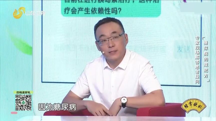 大医本草堂:1毫升酒精竟然有7千卡热量,与1克脂肪的热量差不多