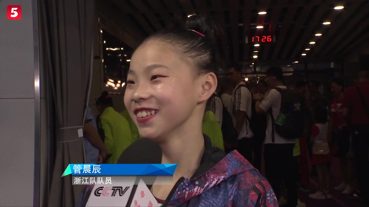【管晨辰】【李诗佳】【欧钰珊】2019全国体操锦标赛:加油吧,小机灵...
