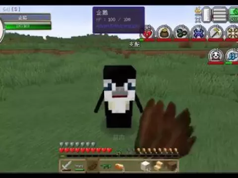 ★我的世界★Minecraft《小本的模组生存 虚无世界2》第七集【小企 你...