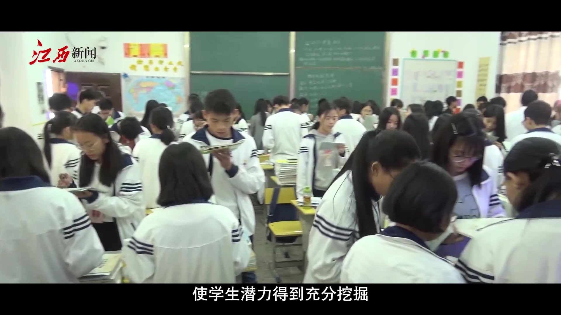 信丰县第二中学校长叶振兴:特色成为学校高质量发展“新引擎”
