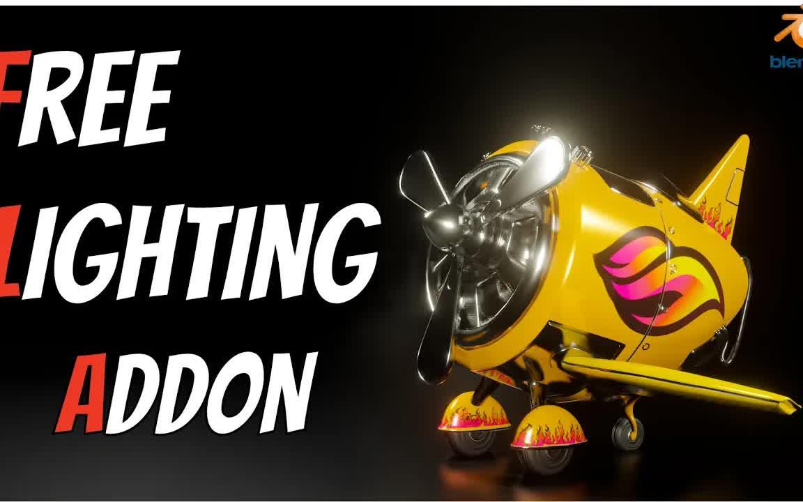 iBlender中文版插件Pro Lighting Studio 教程Blender 2.92 免费照明插件...