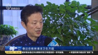 客房服务和卫生细节应纳入考核标准