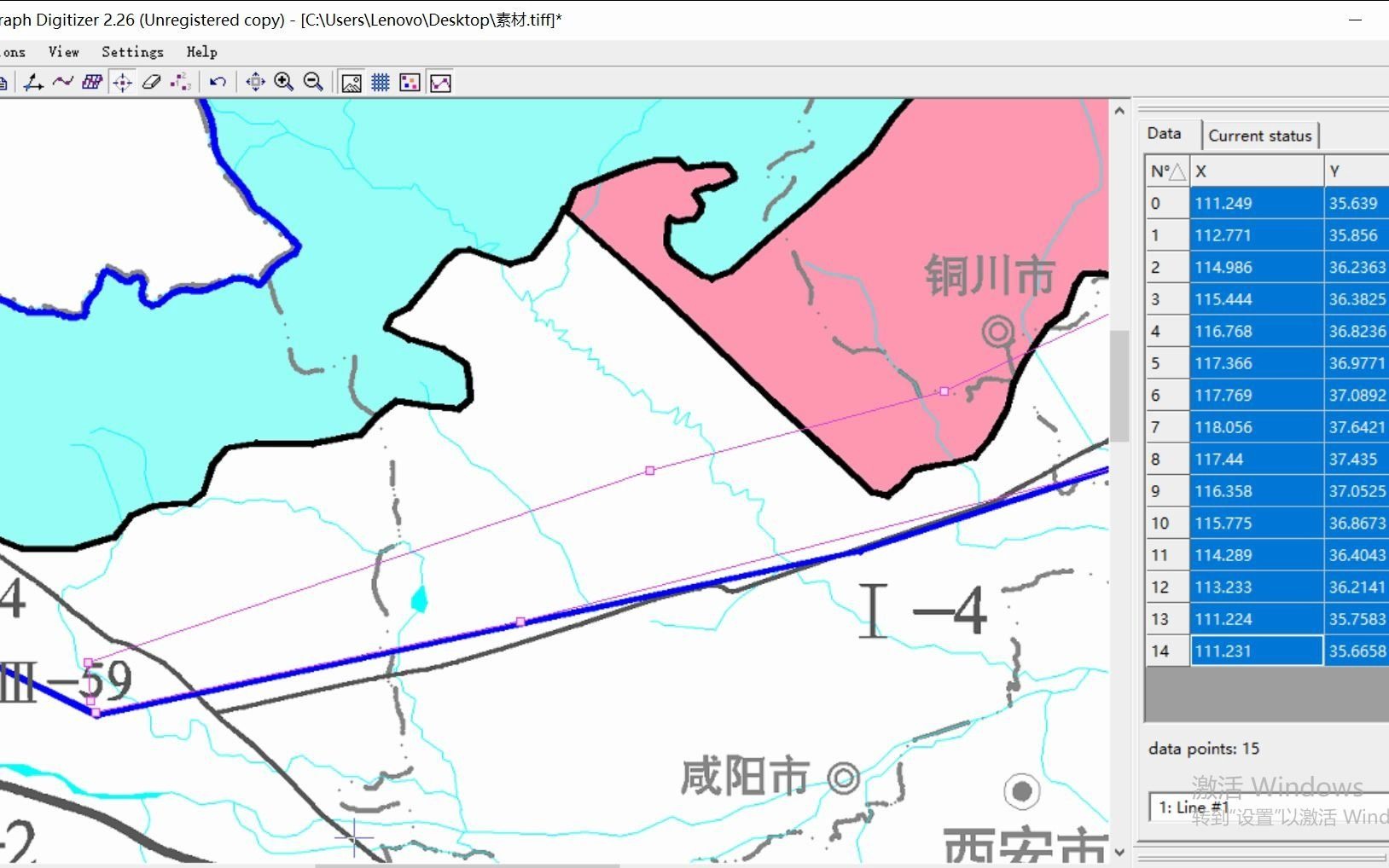 怎么获得地理坐标(地图)的原始数据