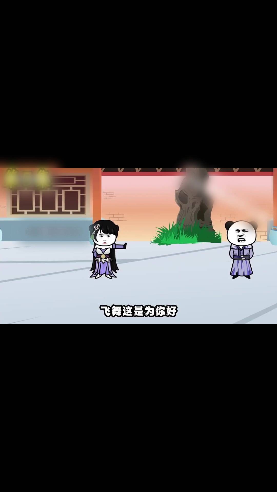 最强宗门:师傅经让两个徒弟打架,要认真打?