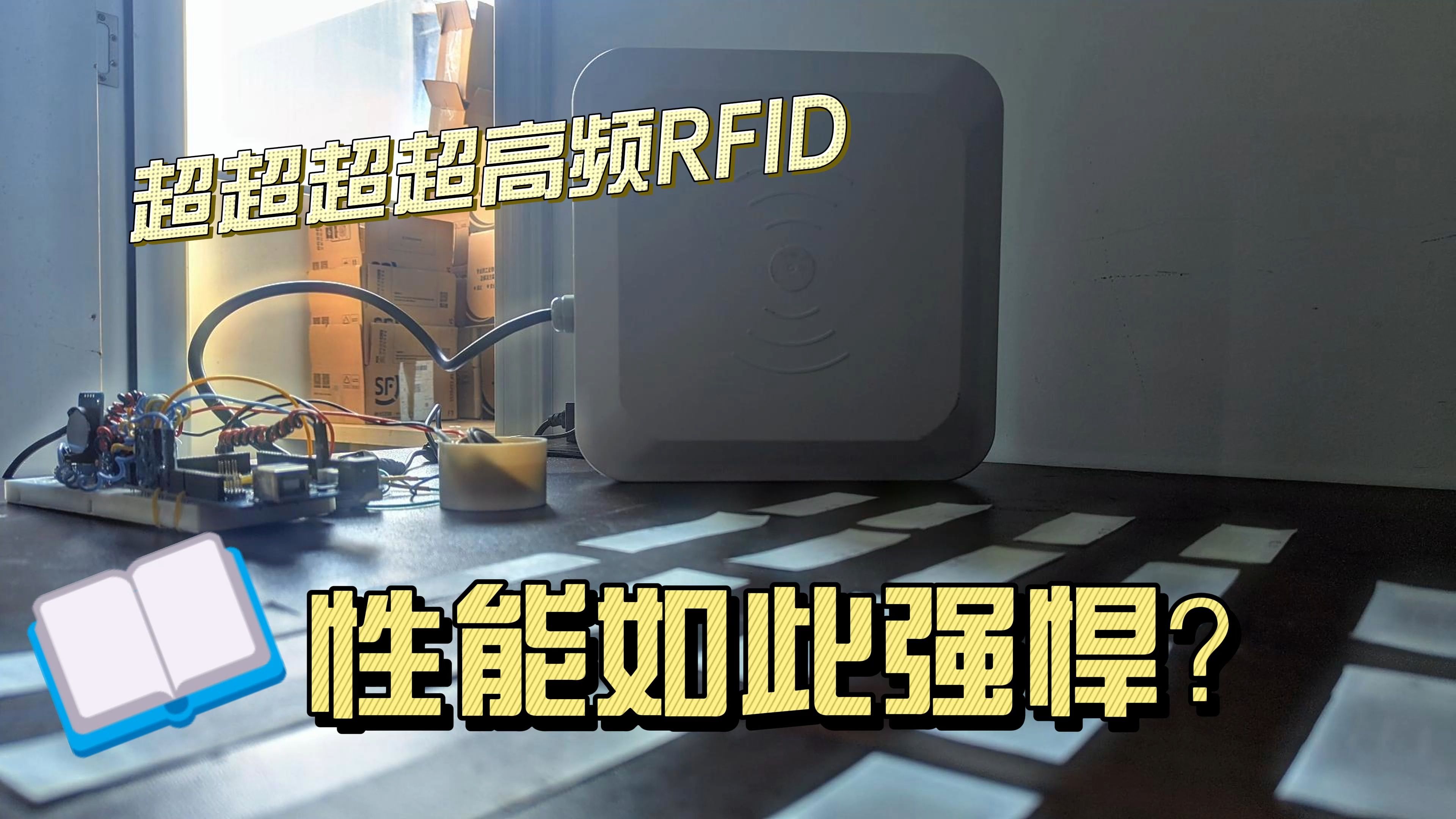 你的课表它都知道?远距离的课程提醒助手!|可语音控制的提醒小助手 ...
