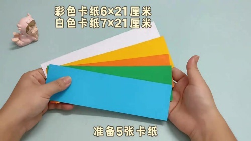 手工制作小纸人的方法,用卡纸做个简单又有趣的摇摆纸人玩玩吧