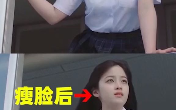 如何用PS给美女视频瘦脸,不用做跟踪也可以了