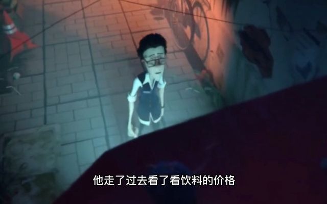 高分讽刺动画,一罐红牛,一个骷颅头,你还在拼命工作吗?