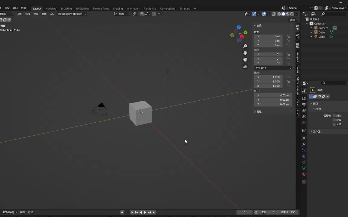 【新手向Blender到UE5】骨骼出错?物理丢失?根动画无效?Blender...