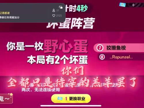 死亡倒计时启动!没有这张王牌,我怎敢轻易出手?