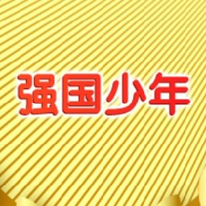 记录进步每一天 