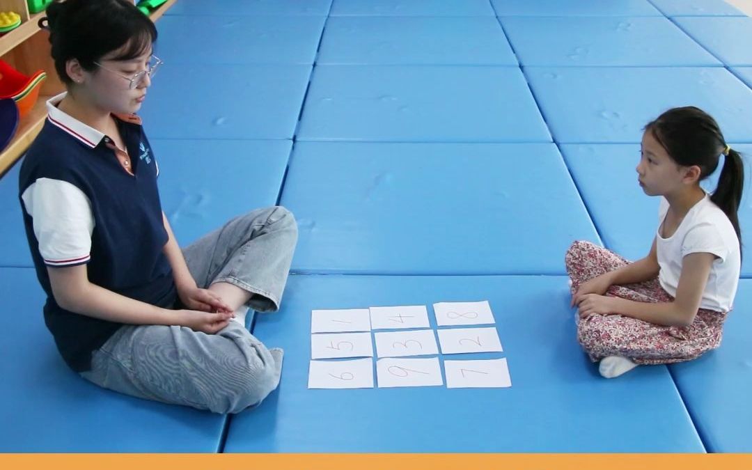 【宜童感统居家小游戏】舒尔特方格