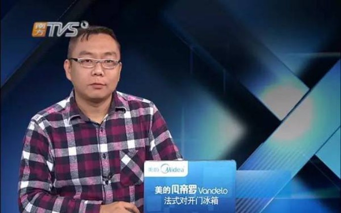 ....31 彭彭声 最后一期 正片从2:55后开始 前2:55为正点报时后的广告时间