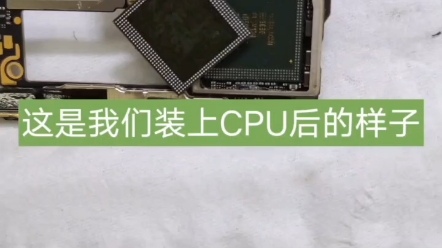 华为mate20pro. 正常使用 不开机 重启 定屏 一直进恢复模式 或者开机...