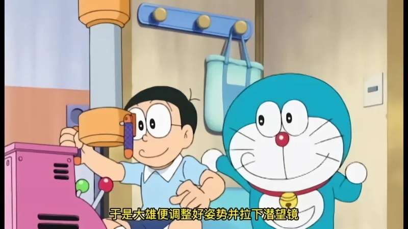 哆啦a梦 二次元 动漫 动画 童年动画