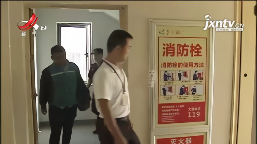 【8月新规】《高层民用建筑消防安全管理条例》8月1日起实施